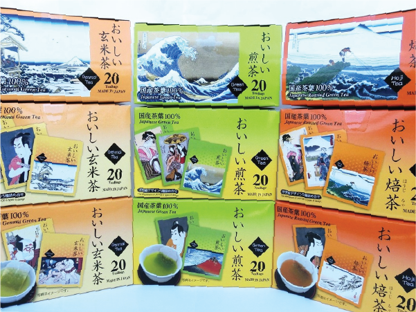 Japanese Green Tea | MR Sencha Tea Bags 100g (2g x 50 sachets/box ...