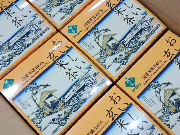Japanese Green Tea & Roasted Rice | MR Genmaicha Tea Bags 100g (2g x 50 ...